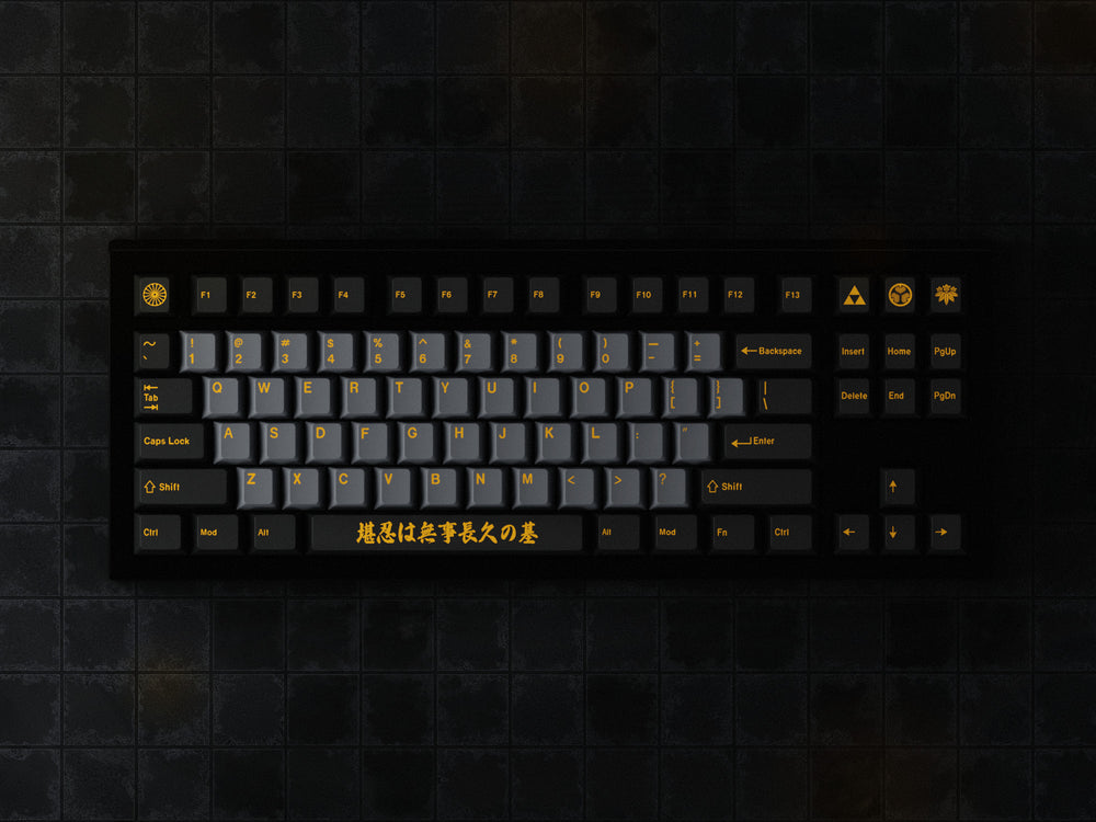 "The Shogun" Custom Keycap Set