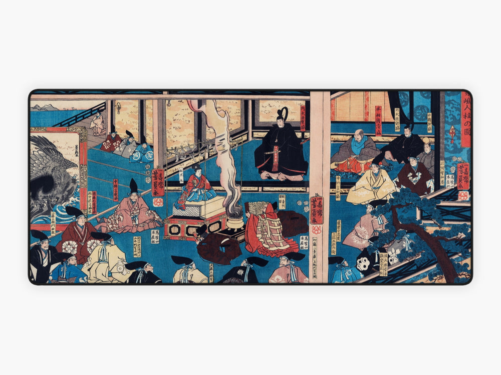 HYOGO CHIKUTO, BY UTAGAWA YOSHIKAZU