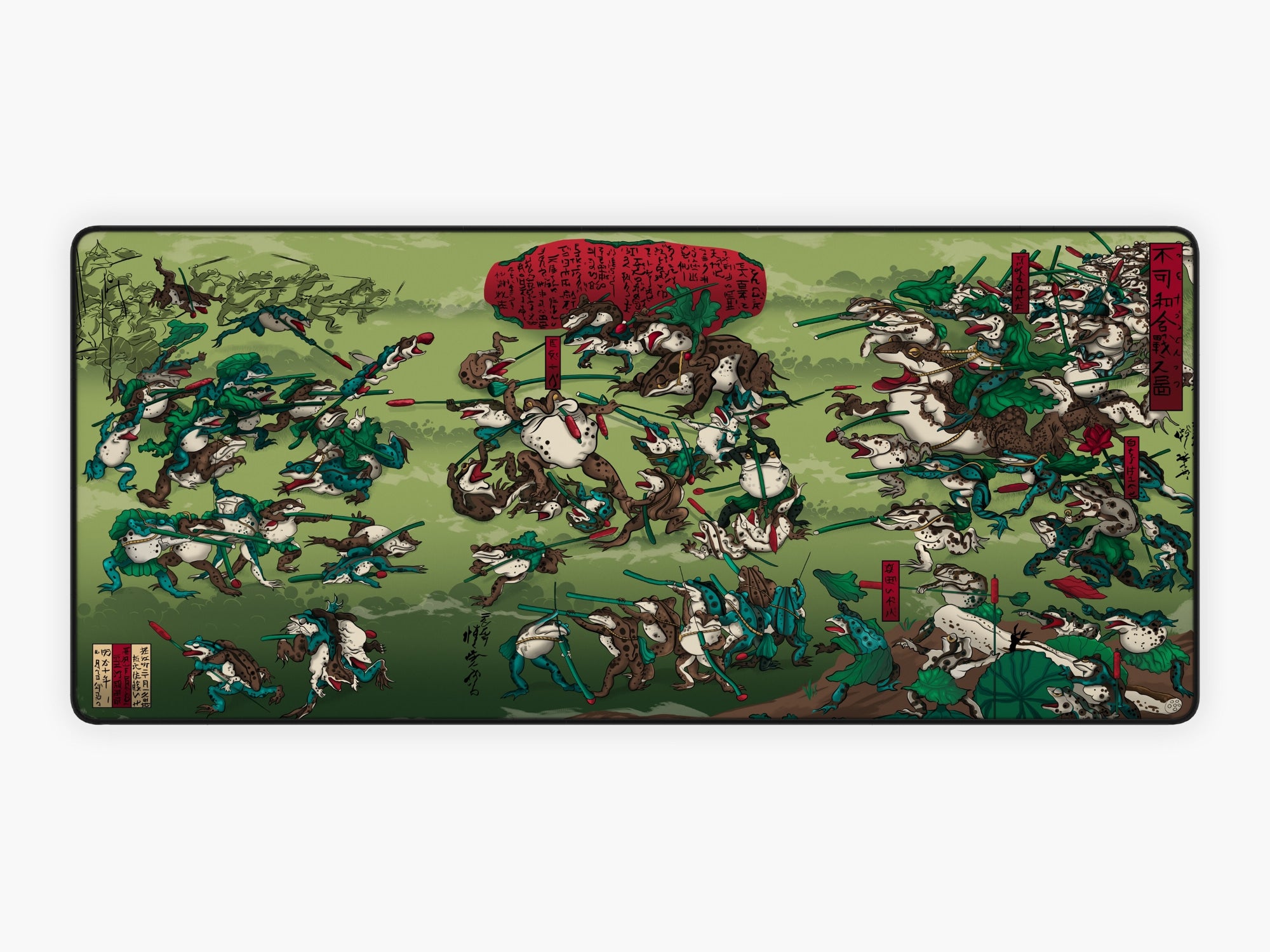 BATTLE OF THE FROGS